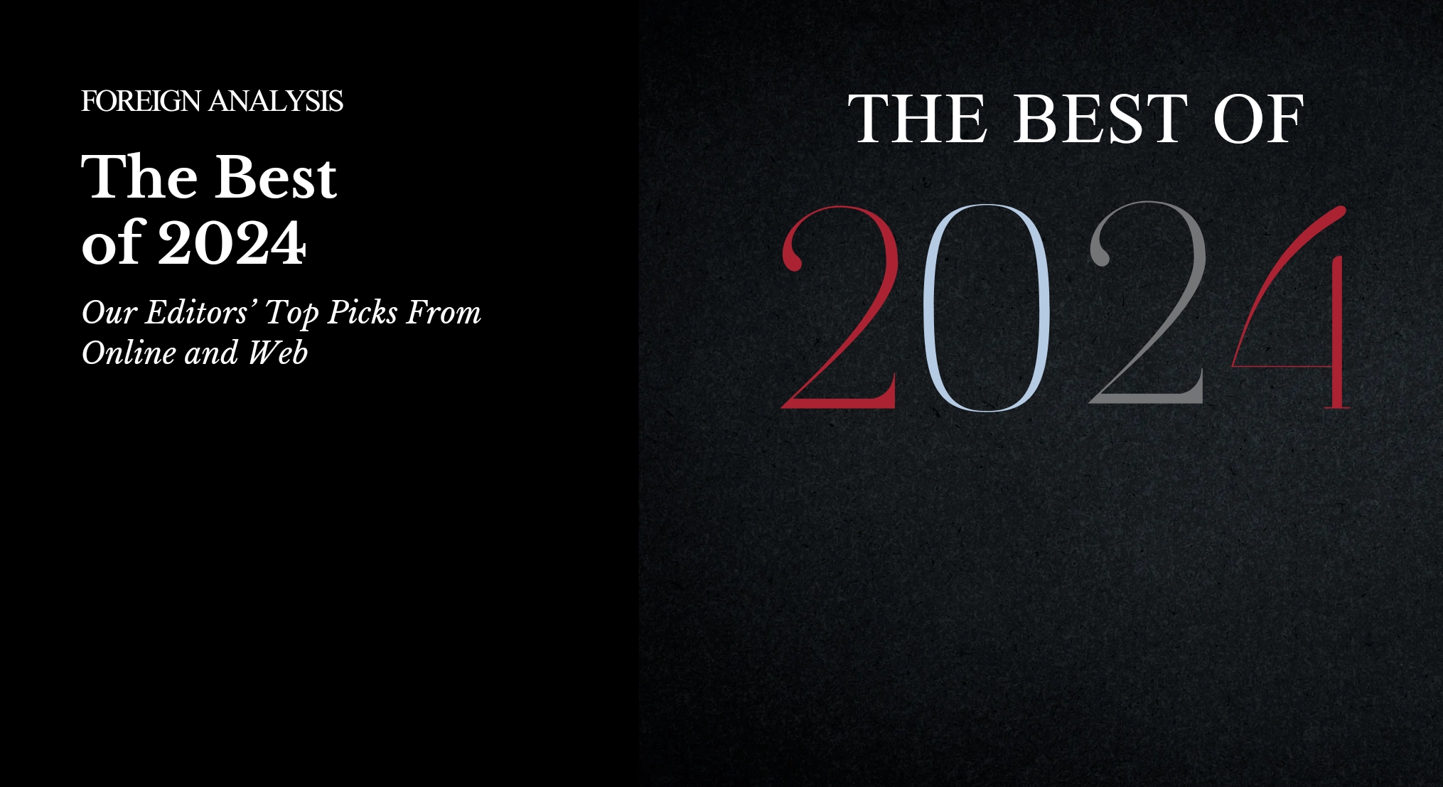 The Best of 2024